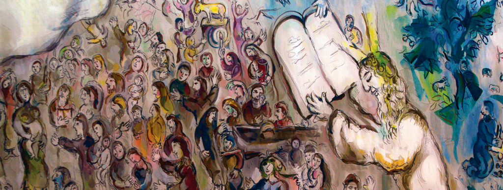 Marc Chagall. The center tapestry (Detail), Knesset, Jerusalem